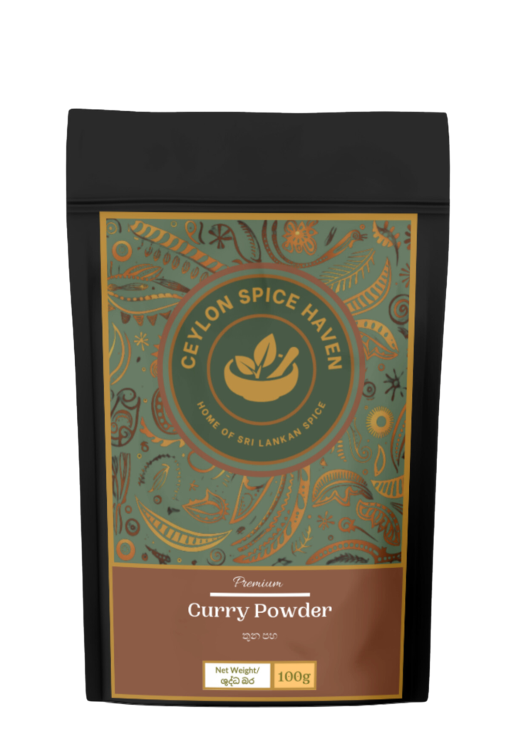 Premium Ceylon Curry Powder - Ceylon Spice Haven