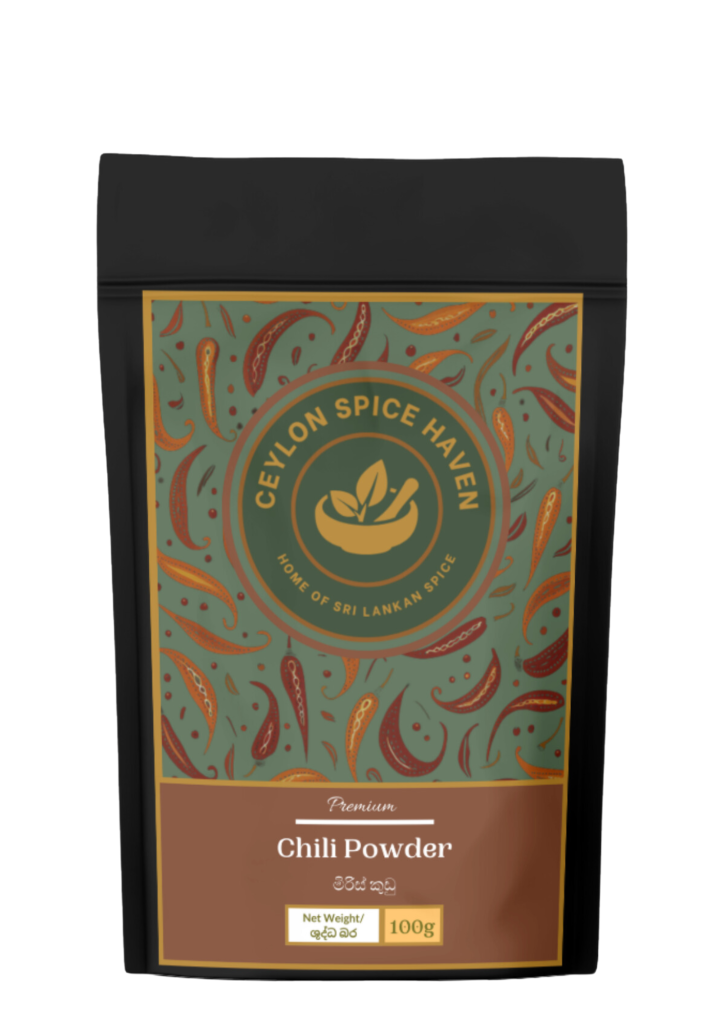 Premium Ceylon Chilli Powder - Ceylon Spice Haven